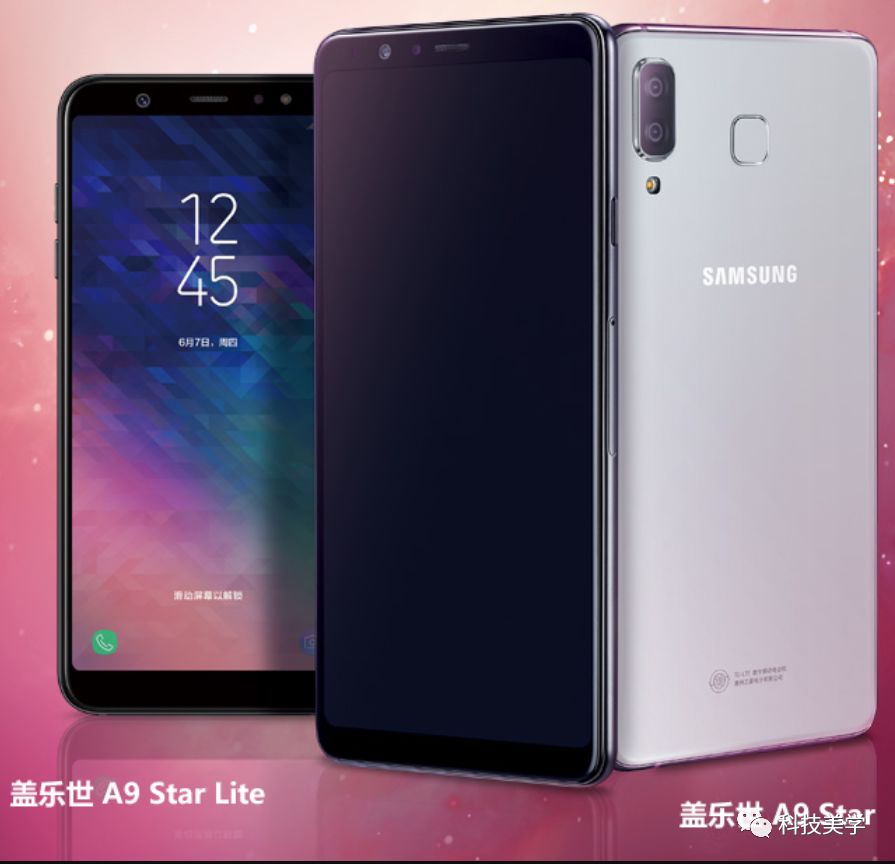 小米8se短接图 小米8 小米8图片 第2页 大山谷图库