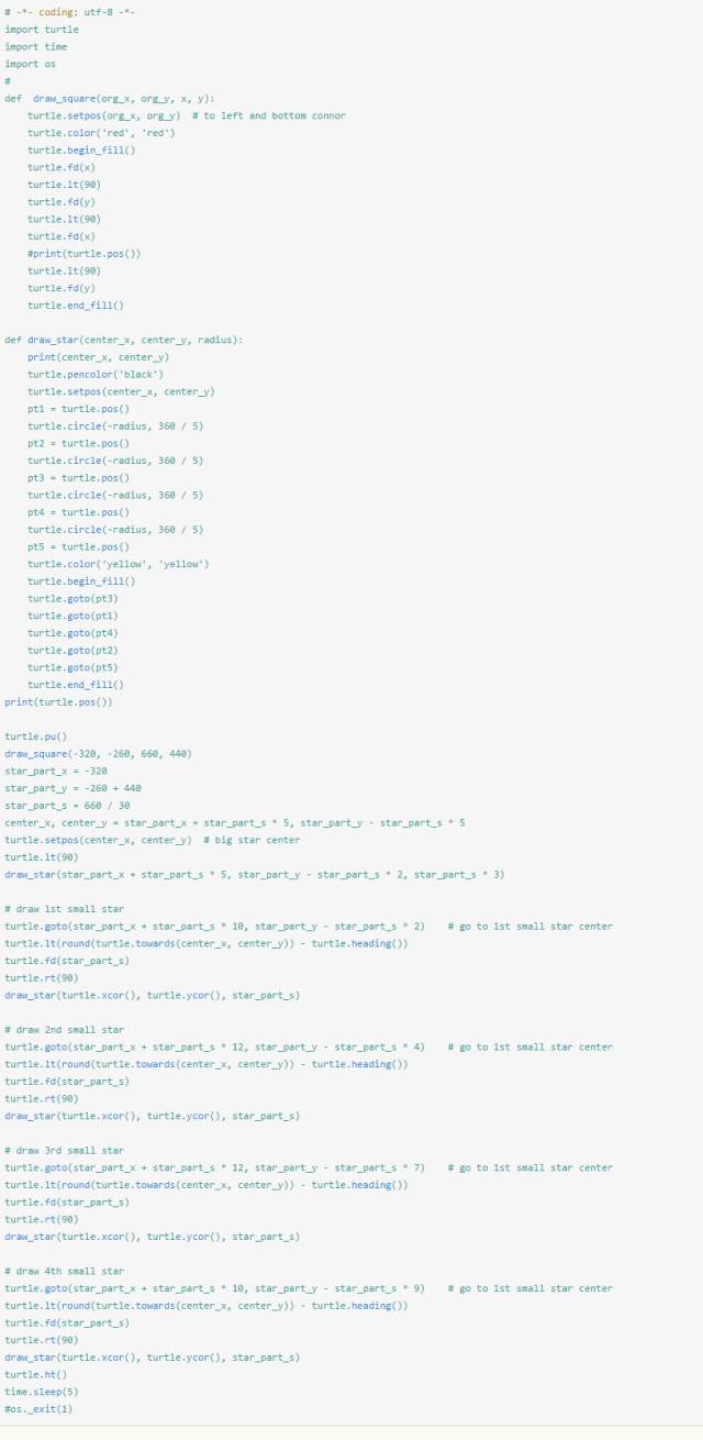 Python Turtle画彩虹的代码python使用turtle绘制国旗python图片转换位字符画 Csdn博客