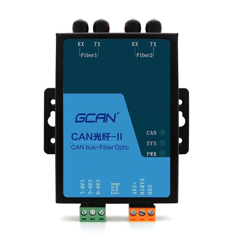 GCAN-208-2-F模块是广成科技新出的一款光纤转CAN模块 | 元坤物联
