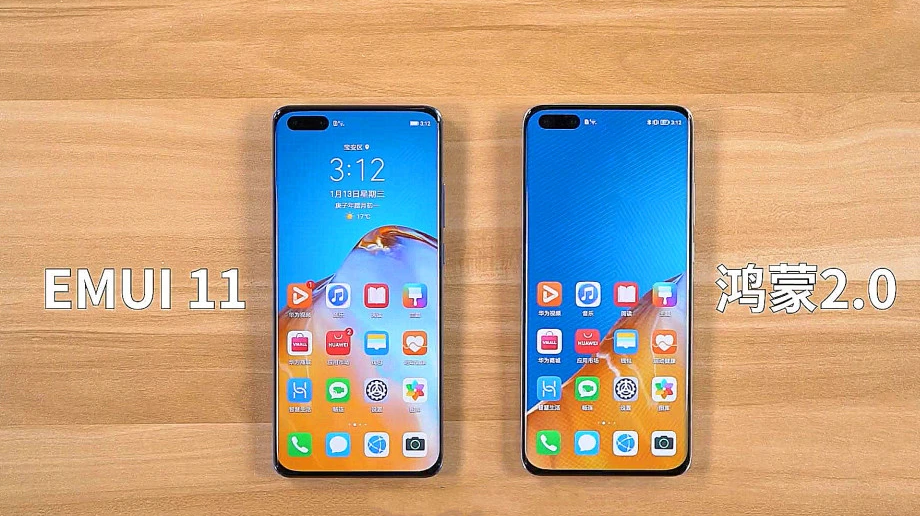 鸿蒙20,鸿蒙20,鸿蒙_大山谷图库