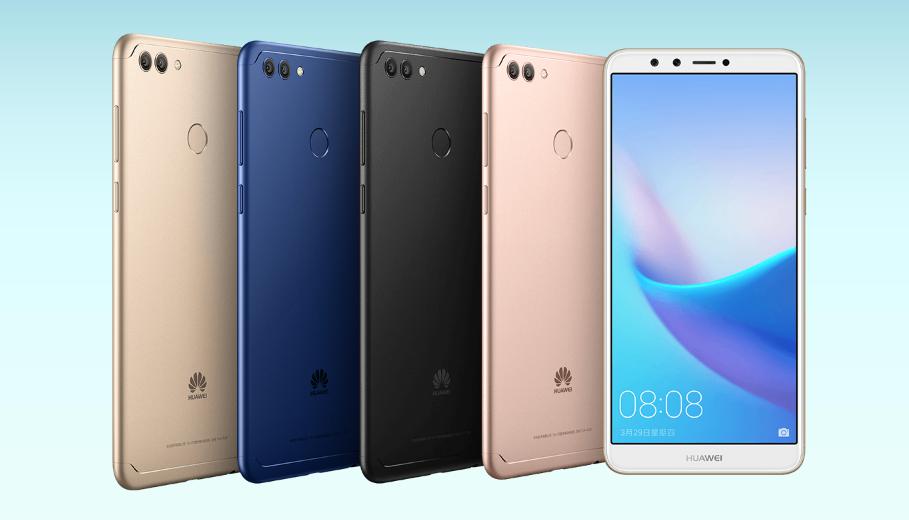 华为畅享8plus报价,畅享9ps报价,畅享10ps报价_大山谷图库