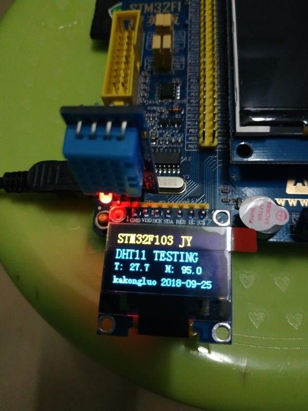 STM32F103试用体验：OLED显示及DHT11温湿度测量实验-设计应用-维库电子市场网