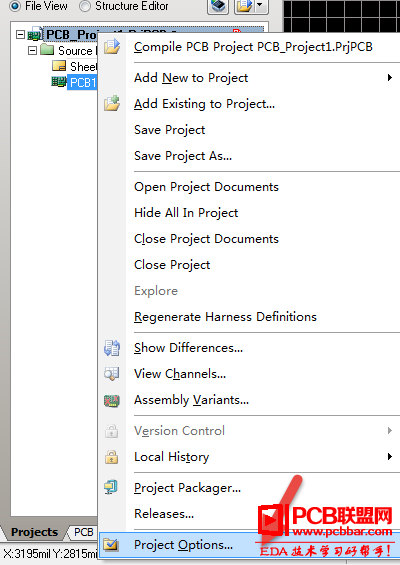 如何设置才能使AD中的设置允许同一根线上摆放不同的Net Label网络？ - 凡亿教育 - 电子技术论坛 - 广受欢迎的专业电子论坛!