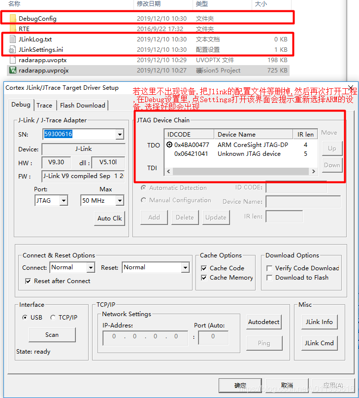 有什么方法可以对STM32 MCU进行加密呢 - STM32 - 电子技术论坛 - 广受欢迎的专业电子论坛!