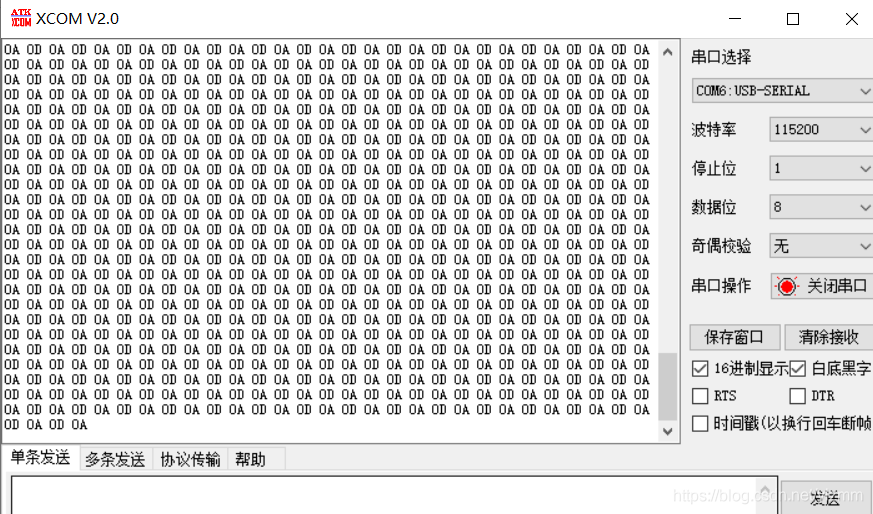 为什么配置好的串口3 RX会出现一直接收 0A 0D 数据的情况呢 - STM32 - 电子技术论坛 - 广受欢迎的专业电子论坛!