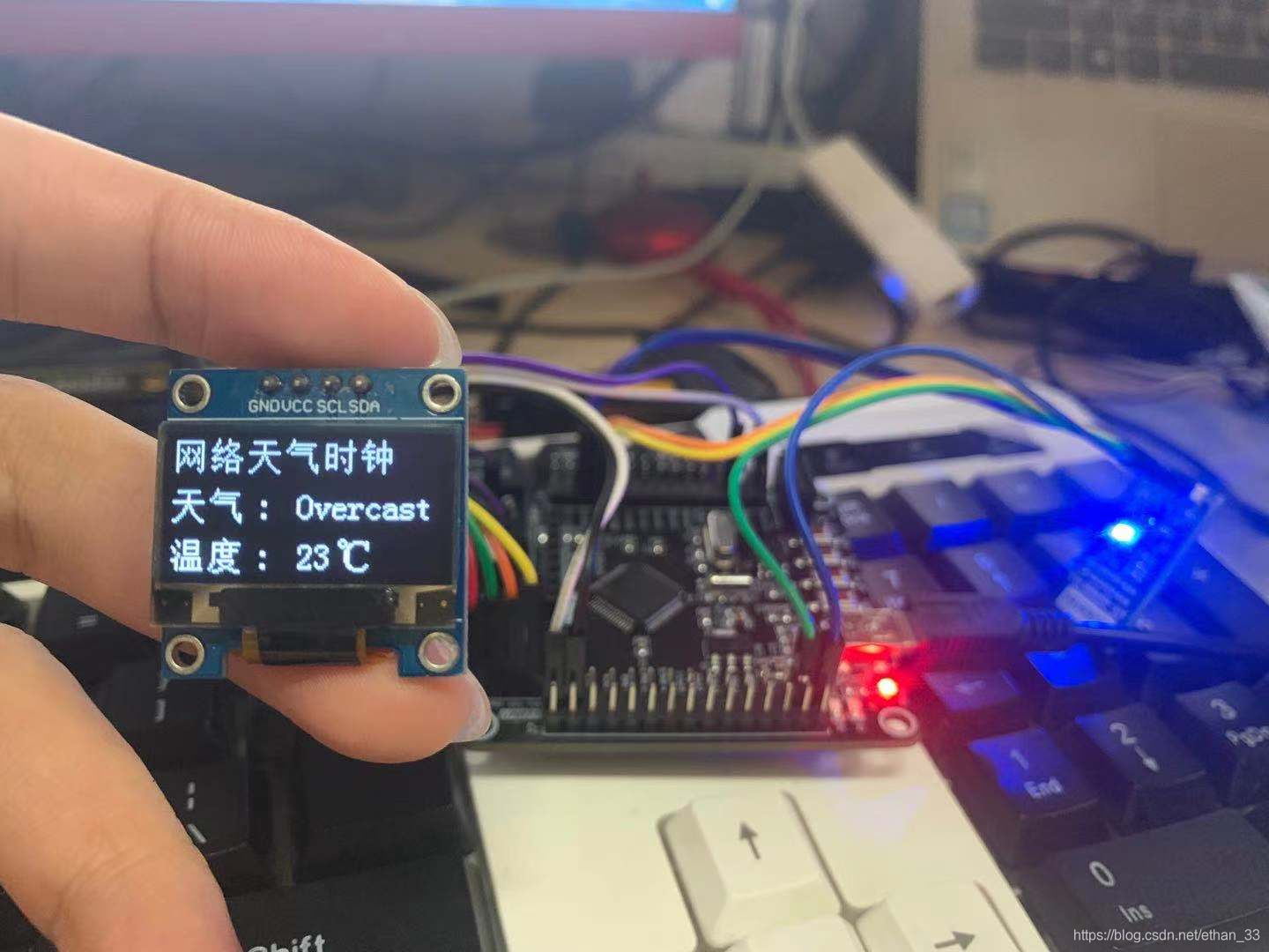 基于stm32的esp8266天气时钟的显示界面如何实现？ 单片机学习小组 电子技术论坛 广受欢迎的专业电子论坛 