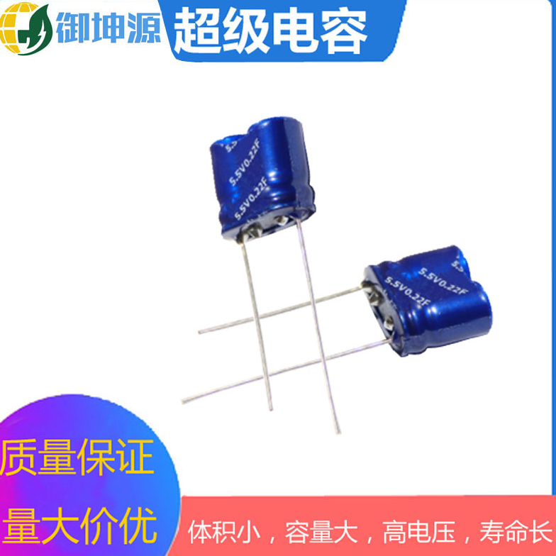 深圳市御坤科技有限公司,是一家汽车电子,便携设备,物联网行业优秀企业