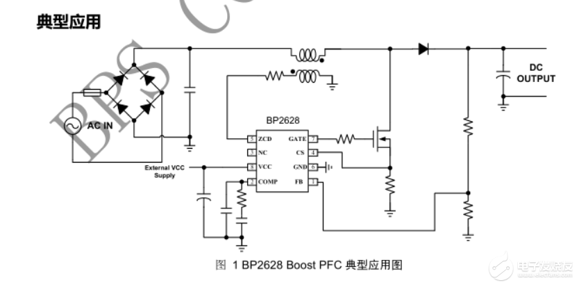 BP2628+BP3179F做60W 高 PF 隔离无频闪 驱动 电源 - 电源技术论坛 - 电子技术论坛 - 广受欢迎的专业电子论坛!