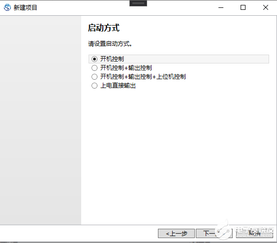PPEC-workbench 软件操作说明书 - 森木磊石数字电源技术 - 电子技术论坛 - 广受欢迎的专业电子论坛!