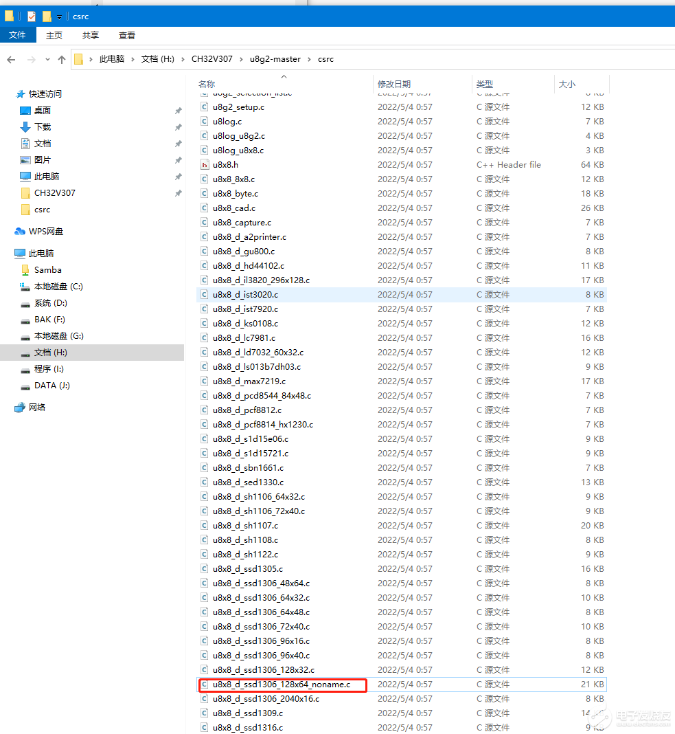 【沁恒微CH32V307评估板试用体验】硬件I2C移植U8g2——OLED:SSD1306 - RISC-V MCU技术社区 - 电子技术论坛 ...