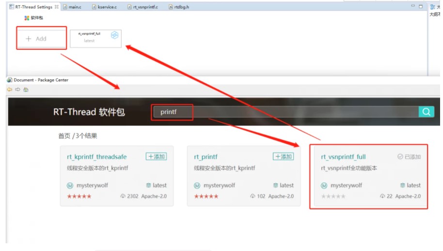 如何使用RT-Thread kprintf去打印数字呢 - 嵌入式技术论坛 - 电子技术论坛 - 广受欢迎的专业电子论坛!