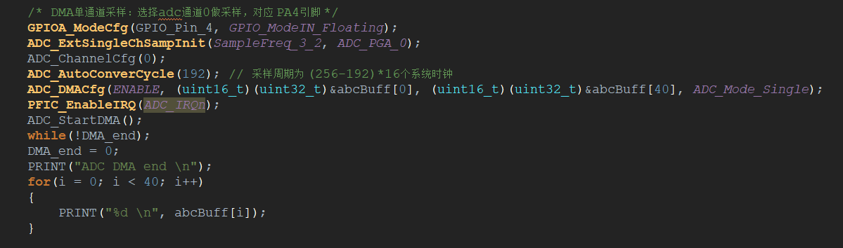 请问CH582的ADC DMA多通道采样如何配置？ - WCH沁恒单片机 - 电子技术论坛 - 广受欢迎的专业电子论坛!
