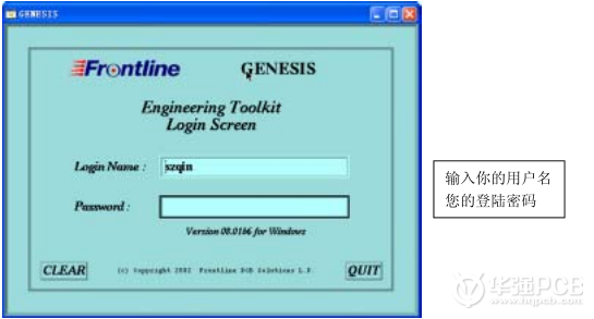 Genesis入门培训教程 - PCB设计论坛 - 电子技术论坛 - 广受欢迎的专业电子论坛!
