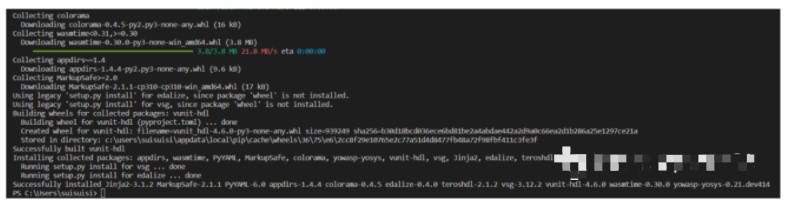 TerosHDL是啥？怎样去安装它呢 - ARM技术论坛 - 电子技术论坛 - 广受欢迎的专业电子论坛!