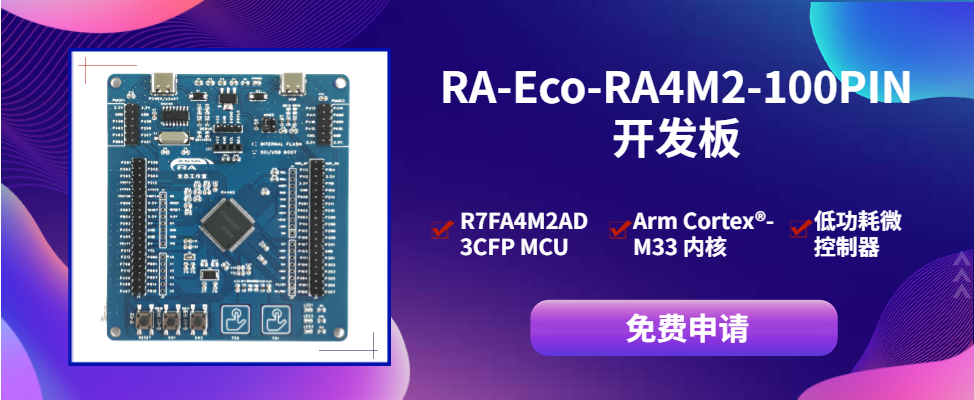 电子发烧友论坛 - 电子技术论坛 - 广受欢迎的专业电子论坛!