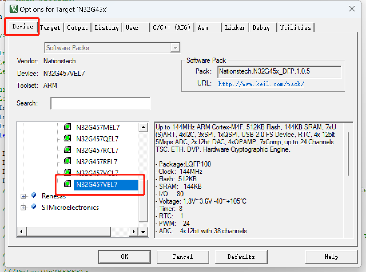 【国民技术N32项目移植】开发环境搭建与点灯(内有多处避坑提示) - 国民技术 - 电子技术论坛 - 广受欢迎的专业电子论坛!