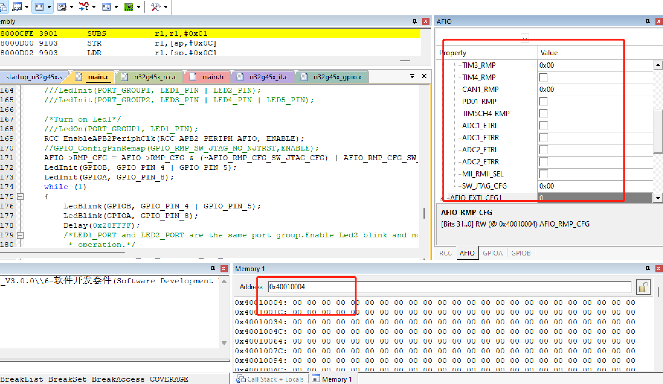 【国民技术N32项目移植】开发环境搭建与点灯(内有多处避坑提示) - 国民技术 - 电子技术论坛 - 广受欢迎的专业电子论坛!