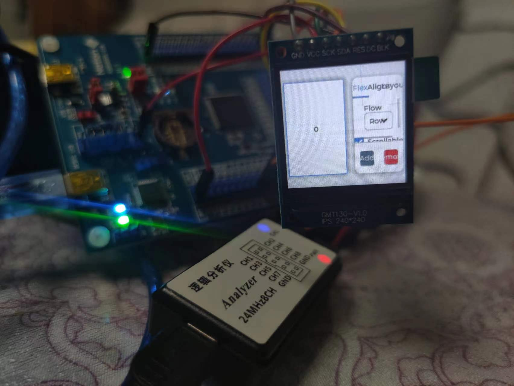 【国民技术N32项目移植】LVGL移植 - 国民技术 - 电子技术论坛 - 广受欢迎的专业电子论坛!