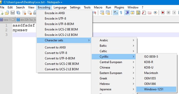 stm32cubeide中编码没有切换到cp1251是什么原因？怎么解决？ - ST意法半导体 - 电子技术论坛 - 广受欢迎的专业电子论坛!