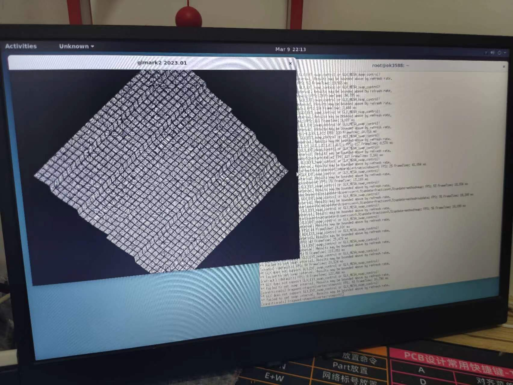 【飞凌RK3588开发板试用】基于glmark2等进行GPU性能测试 - 飞凌嵌入式 - 电子技术论坛 - 广受欢迎的专业电子论坛!
