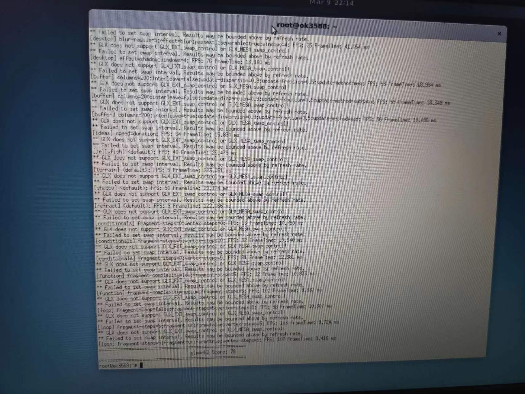 【飞凌RK3588开发板试用】基于glmark2等进行GPU性能测试 - 飞凌嵌入式 - 电子技术论坛 - 广受欢迎的专业电子论坛!